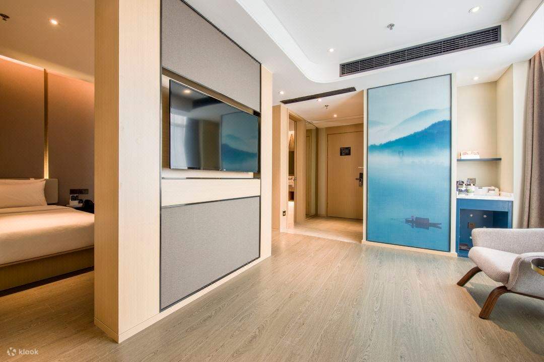 [Near Guangzhou Sunac Mao] Atour Hotel Guangzhou Huadu Financial Center ...